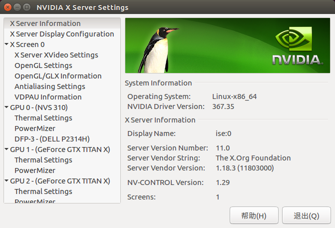 ubuntu 16.04 + cuda 8.0 +cudnn 5.1 +opencv 3.4+ matlab2016b + caffe_matlab2016b支持cuda8.0么-CSDN博客