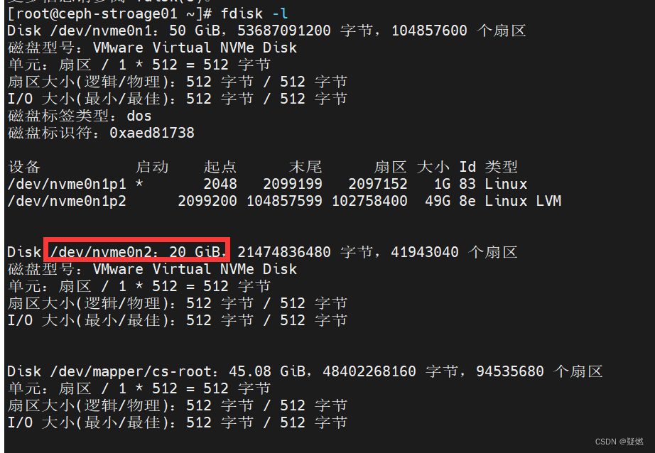 使用cephadm部署Ceph记录_ceph orch apply rgw wgs rgw ’--placement=label:rgw-CSDN博客
