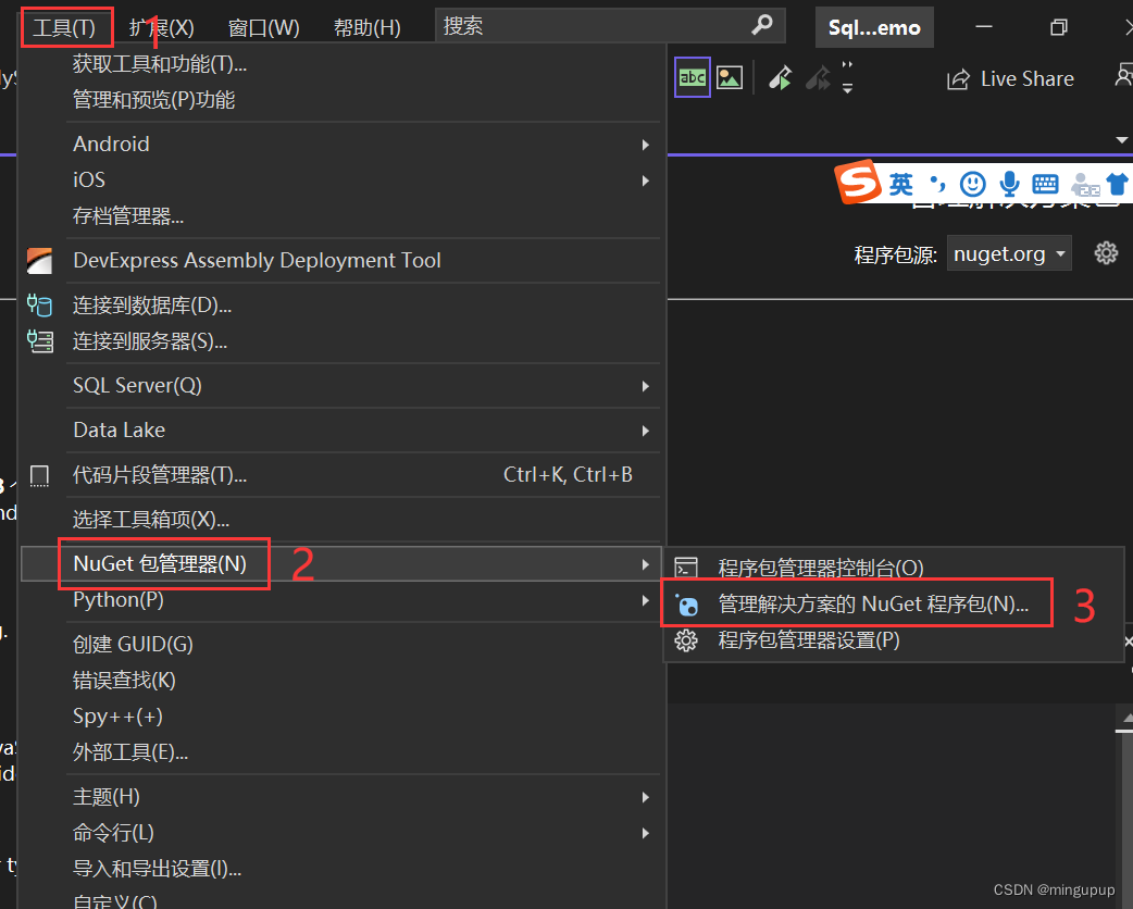 C#使用SqlSugar操作MySQL数据库实现增删改查_c# sqlsugar-CSDN博客
