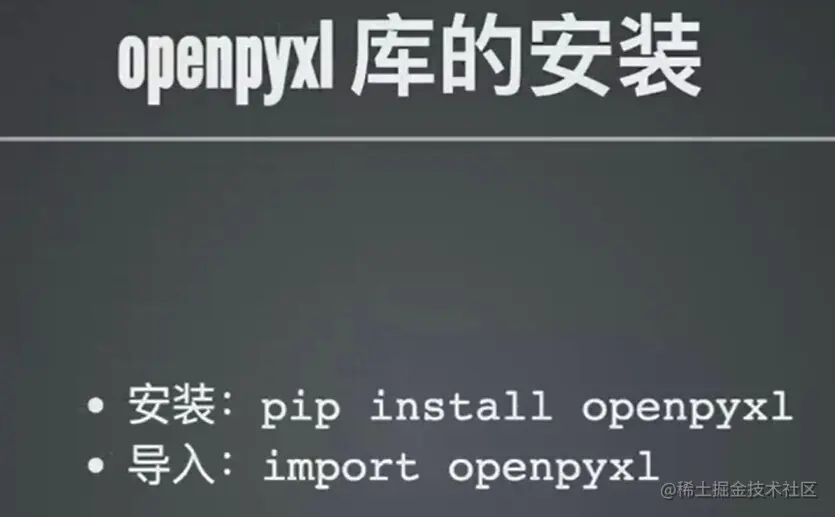 软件测试测试开发丨pytest结合数据驱动python接口测试pytest数据驱动教程 Csdn博客