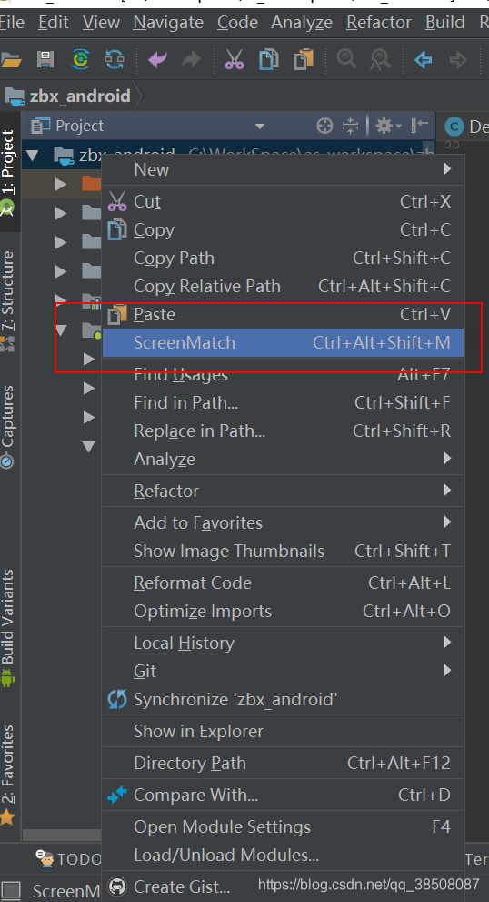 浅谈android适配那些事儿_android default screen margins, per the android de-CSDN博客
