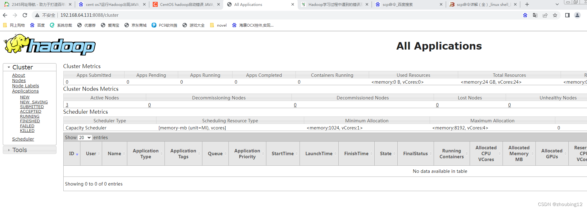 Hadoop集群搭建-详细安装配置_192.168.64.131:50070-CSDN博客