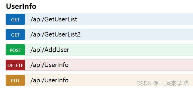 【.Net】ASP.NET Web API中的自定义方法名称(Custom Method Names in Web API)_[route ...