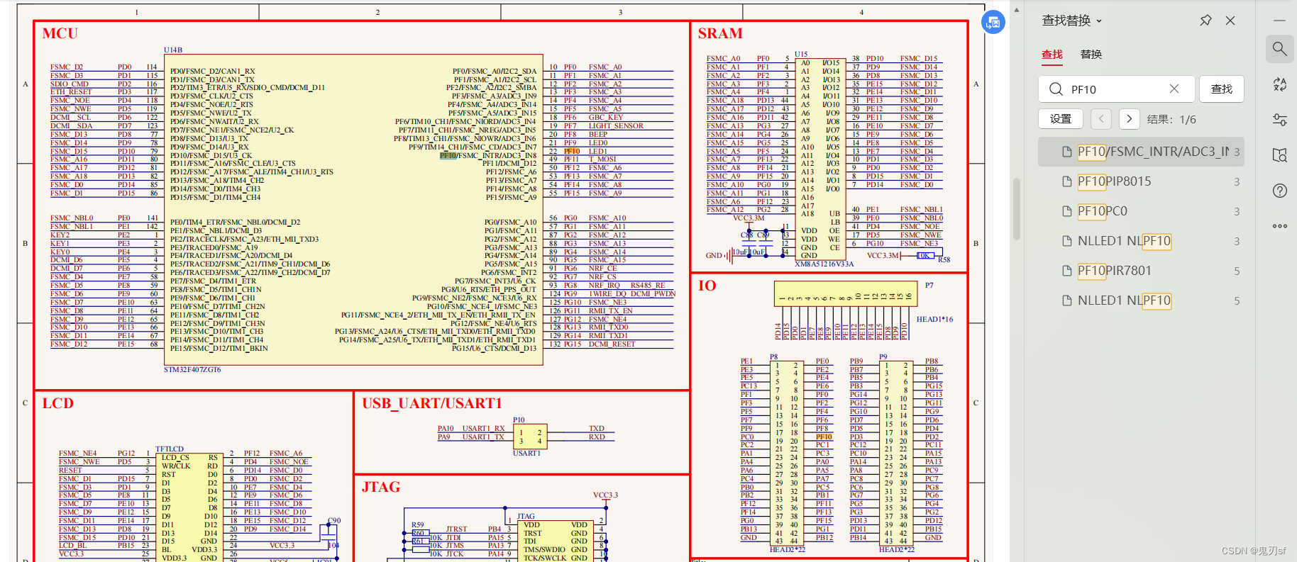 STM32F407ZGT6入门.29高级定时器之输出指定个数PWM实验（简化）_stm32f407z一个定时器可以控制多少个gpio输出pwm-CSDN博客