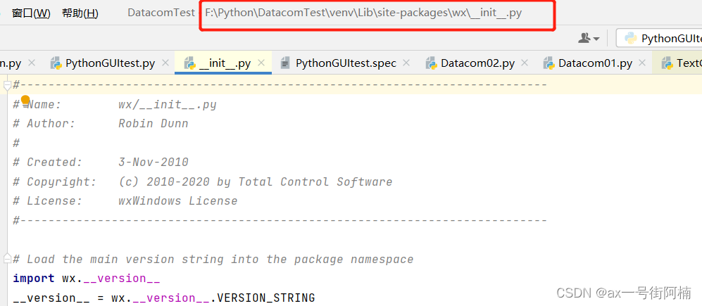python打包exe文件后提示No module named XXX或者闪退解决办法_pyinstaller封装后显示no module ...