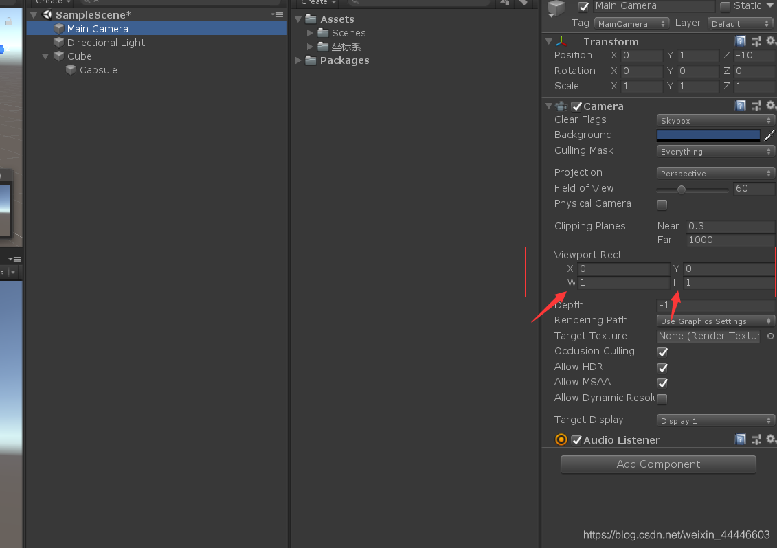Unity世界坐标系、本地坐标系、屏幕坐标系、视口坐标系_unity平行摄像机视窗范围坐标-CSDN博客