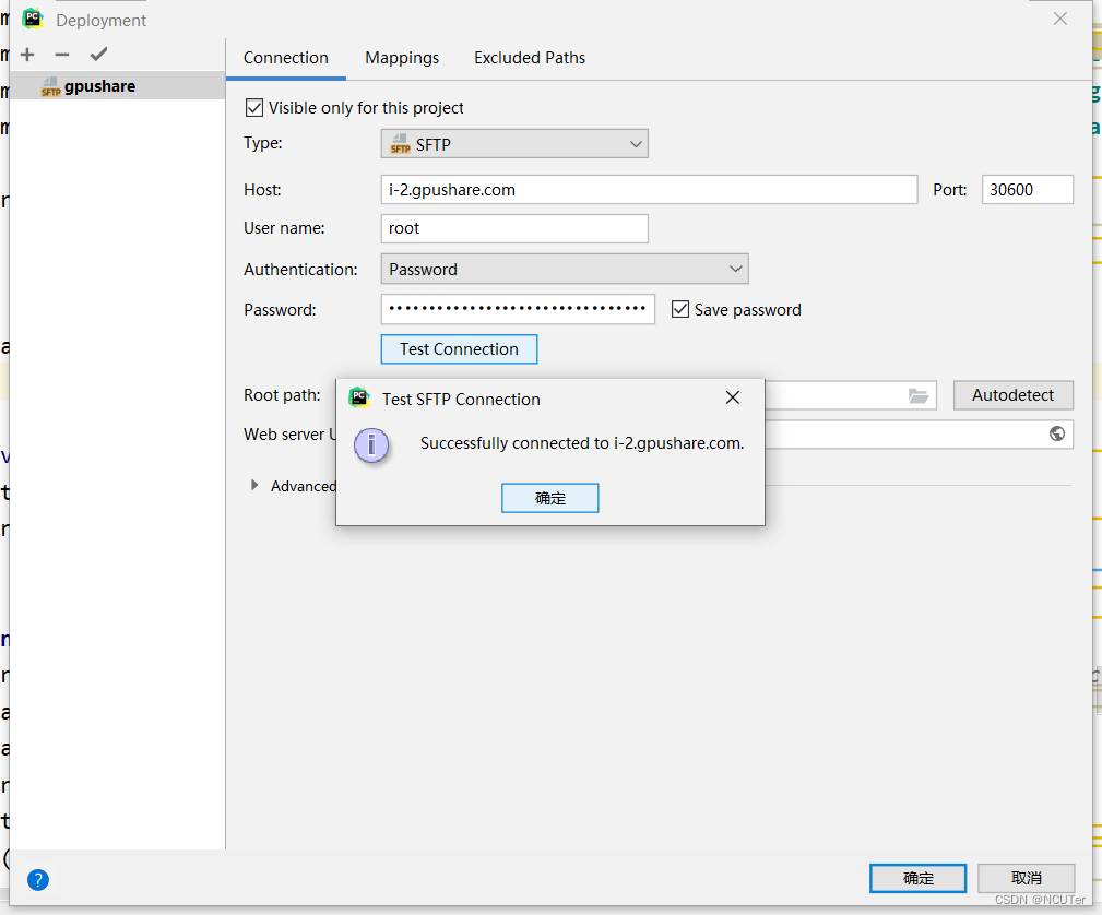 手把手教学使用恒源云服务器跑深度学习（使用pycharm_professional，OSS,FileZilla等）_filezilla连接oss-CSDN博客
