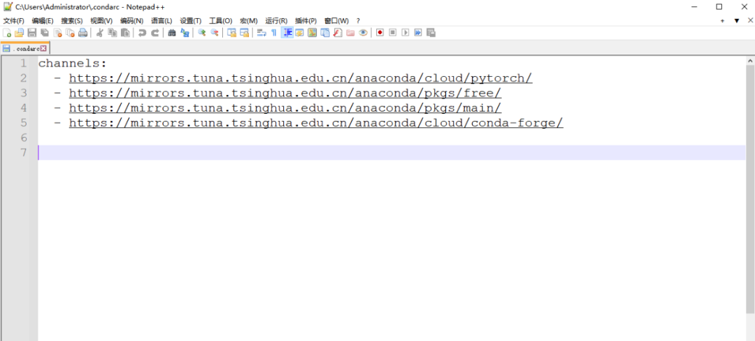 如何搭建一个好用的Python开发环境，Anaconda和Pycharm的使用_interpreter type-CSDN博客