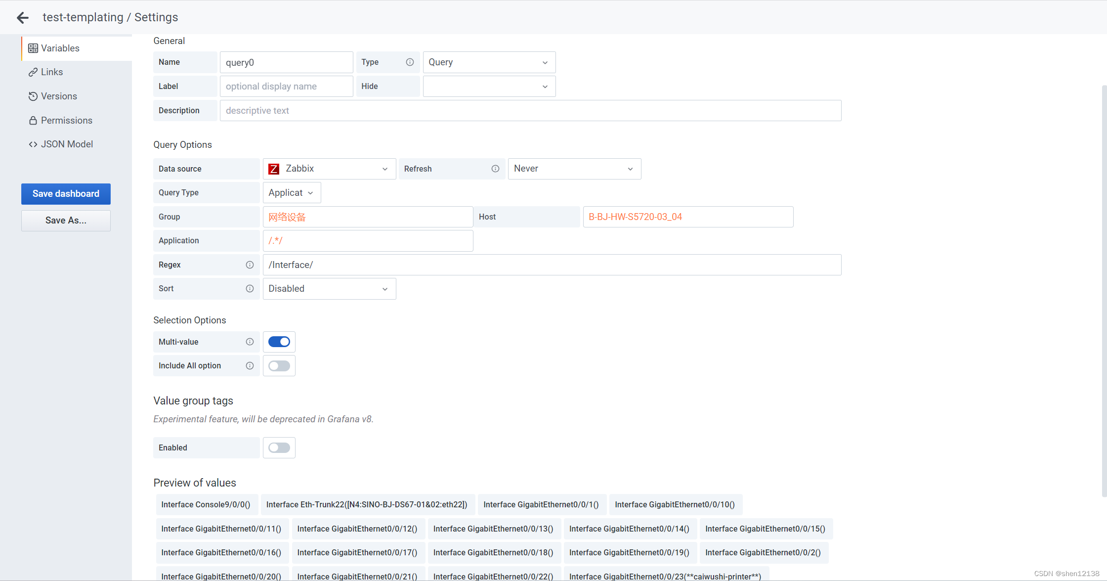 【Grafana】使用Templating功能批量生成panel_grafana 分组生成多个-CSDN博客