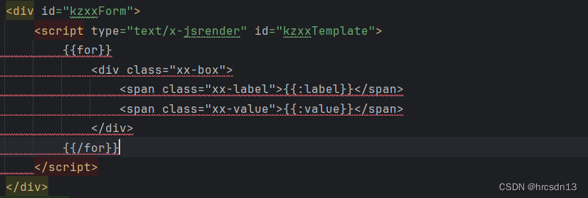 JsRender 使用踩坑（JsRender第二次渲染失败）-CSDN博客