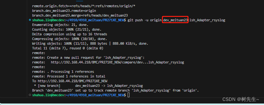 git clone and push_root账号怎么push代码-CSDN博客