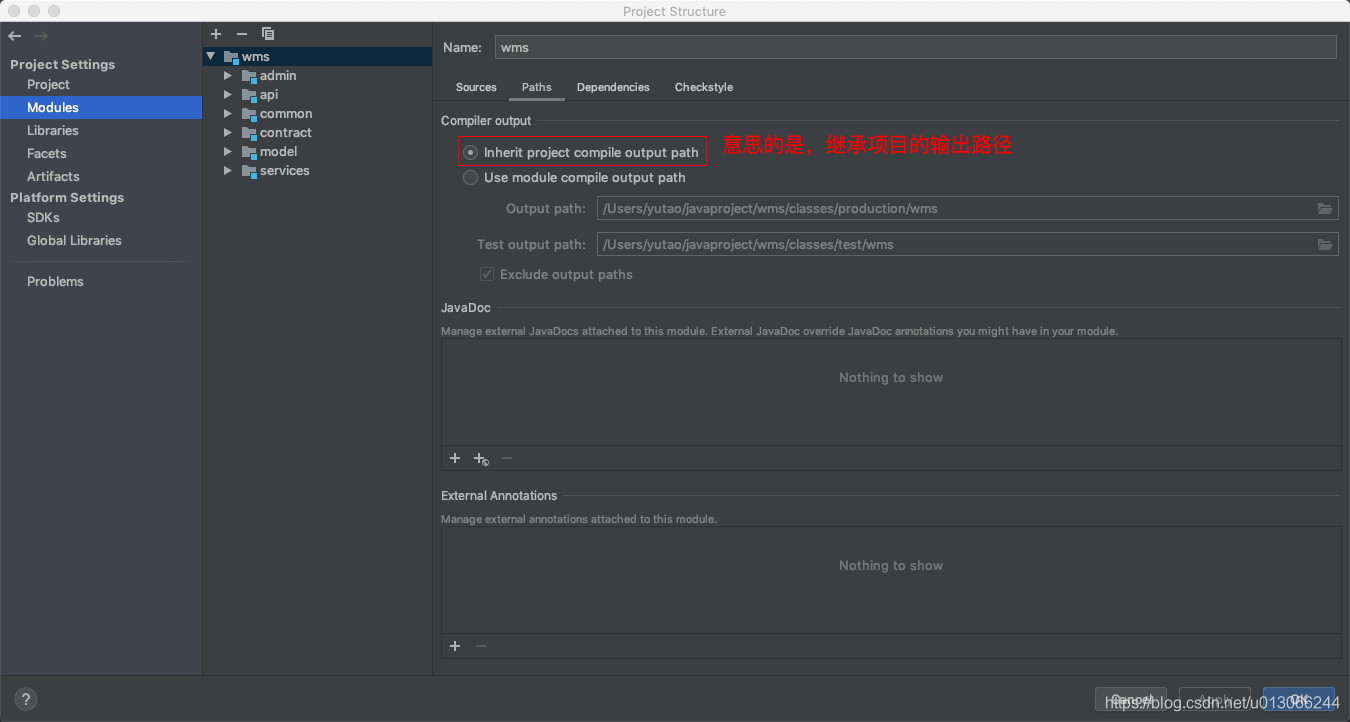 Error:Kotlin: Output directory not specified for Module 'xxx' production-CSDN博客