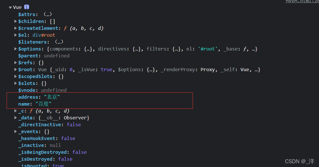 Vue2——MVVM模型_vue2 mvvm-CSDN博客