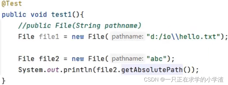 【尚硅谷】JAVA基础-File类与IO流_java io尚硅谷-CSDN博客
