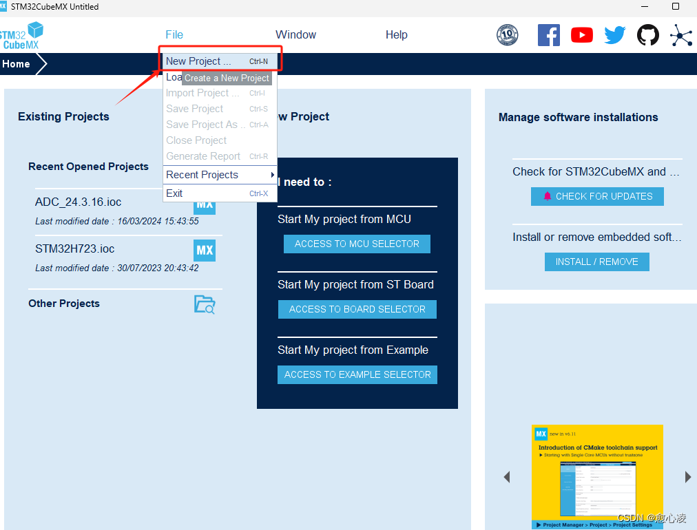 STM32+USB串口通信+printf函数功能HAL库函数+cubemax配置+部分解释_stm32 usb通信-CSDN博客