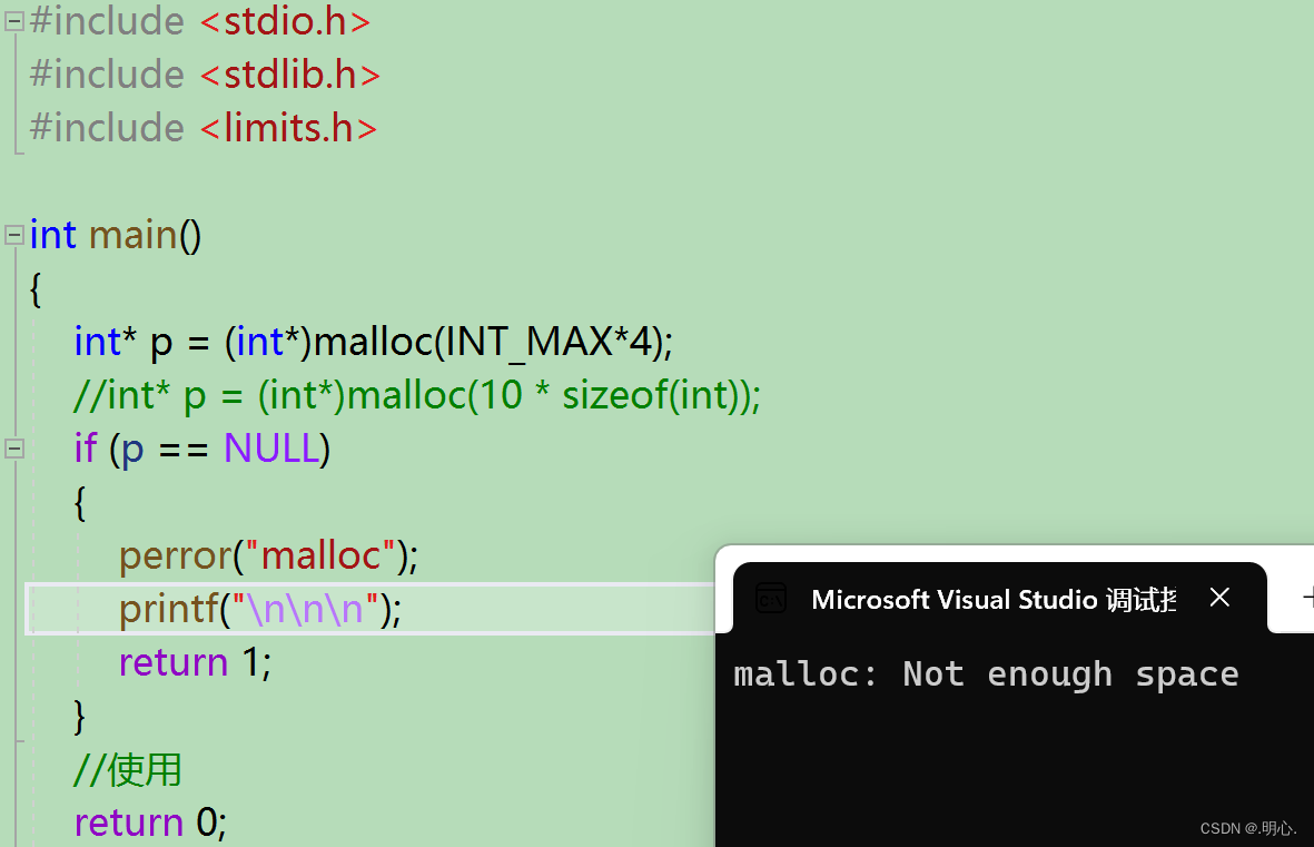 动态内存分配与管理：malloc,free,calloc,realloc详解,-CSDN博客