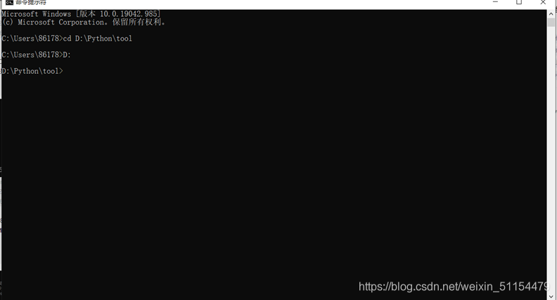 关于Python3的pyproj和basemap安装和部分问题解决_python 安装pyproj>=3.0.1-CSDN博客