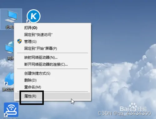 Sql Server 无法连接到xxx，在与sql Server建立连接时出现与网络相关的或特定于实例的错误。未找到xxx错误53，找不到网络路径sqlserver 找不到网络路径 Csdn博客