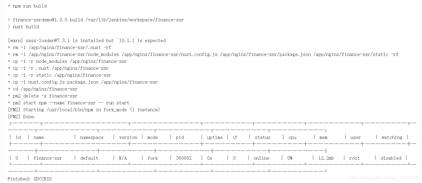 jenkins部署nuxt项目，pm2开启服务端渲染_nuxt3项目jenkins部署-CSDN博客