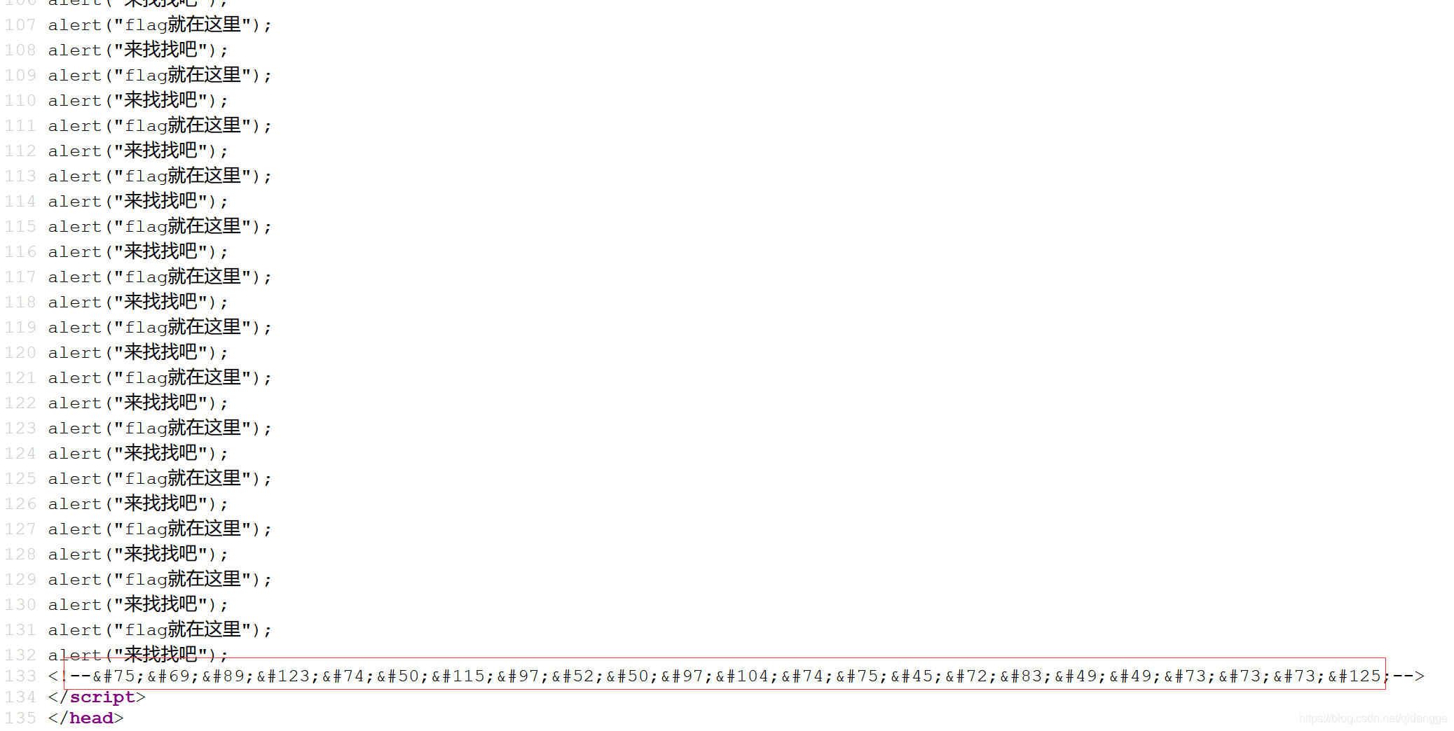 bugku-web 详细解题方法（一）（不需要基础， 跟着步骤走）_bugku里的web篇的题怎么做-CSDN博客