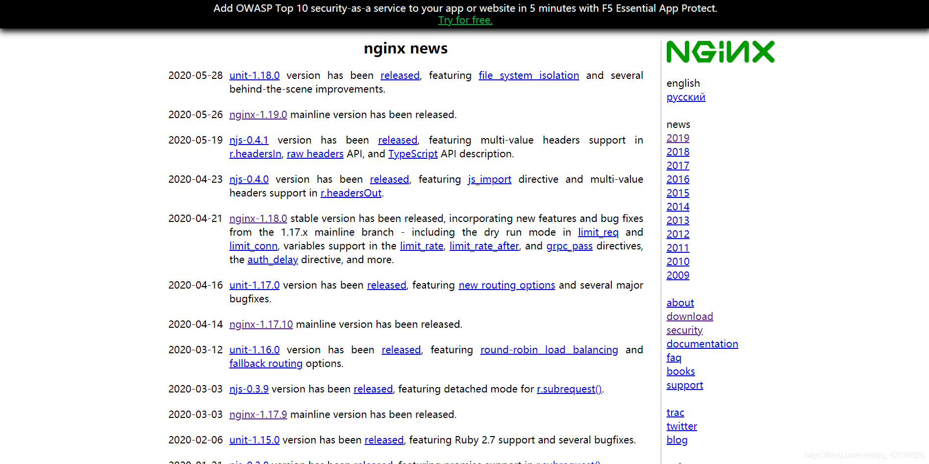 nginx从下载到部署全过程_nginx-1.19.0.tar.gz下载-CSDN博客