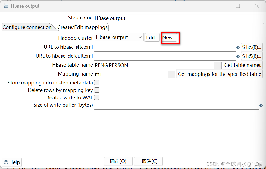 kettle：mysql_to_hbase_tohbase-CSDN博客