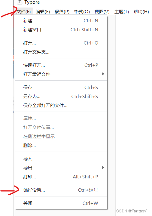 Picgo+Github解决CSDN上传Typora的MD文件不能显示照片_预览md文件图片不显示-CSDN博客