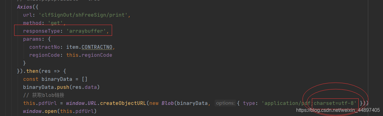 Vue 采用blob下载后端返回的excel流或者pdf流文件乱码问题解决方案windowurlcreateobjecturl乱码 Csdn博客