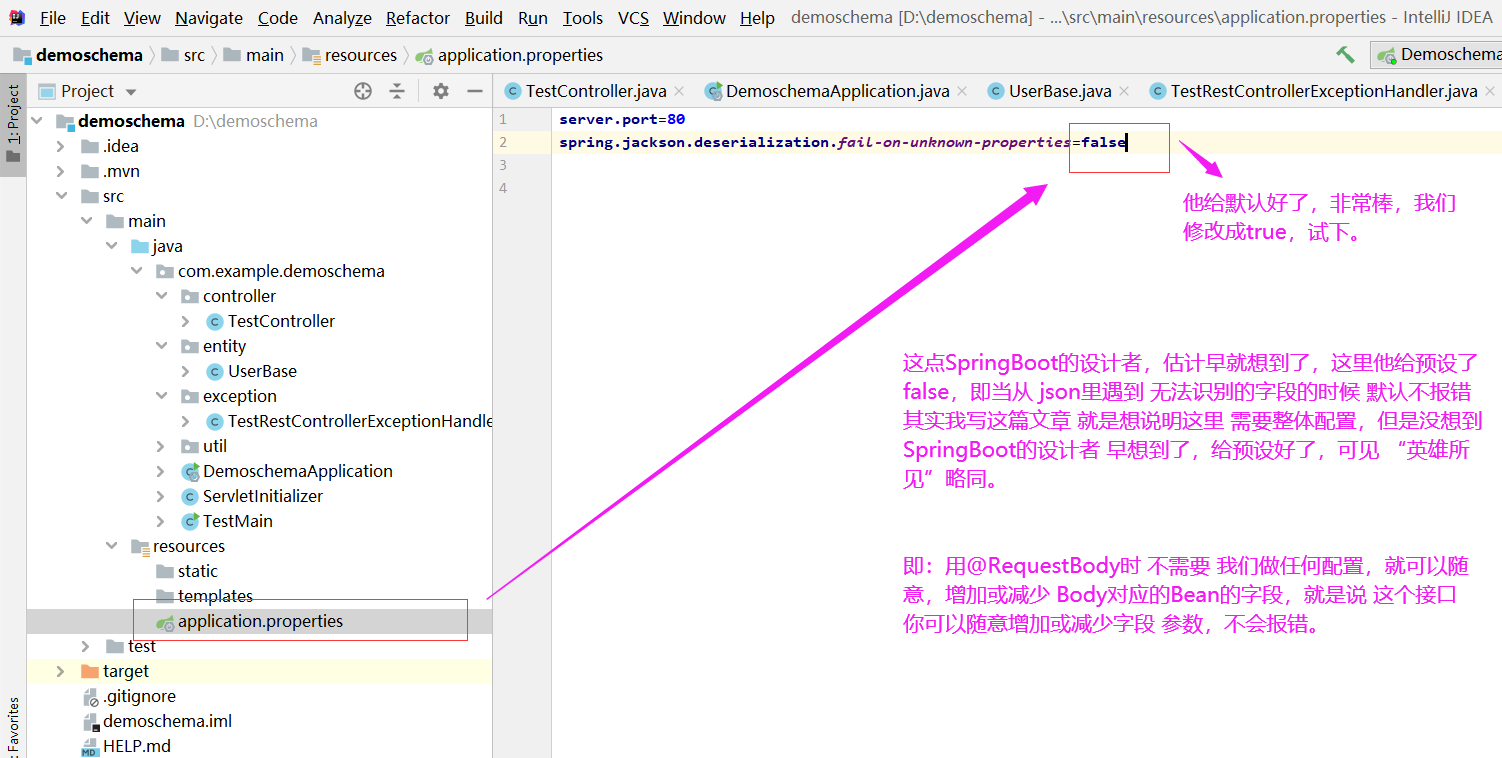 Jackson JsonToBean 忽略 Bean中不存在属性的匹配。objectMapper FAIL_ON_UNKNOWN_PROPERTIES_net.sf.json ...