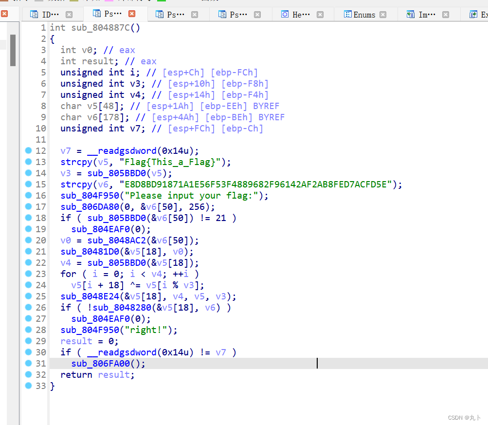 [BJDCTF 2020]encode_bjdctf2020 encode-CSDN博客