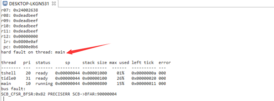 stm32h750vb移植linux,将Art-Pi的bootloader移植到通用H750vb开发板上-CSDN博客