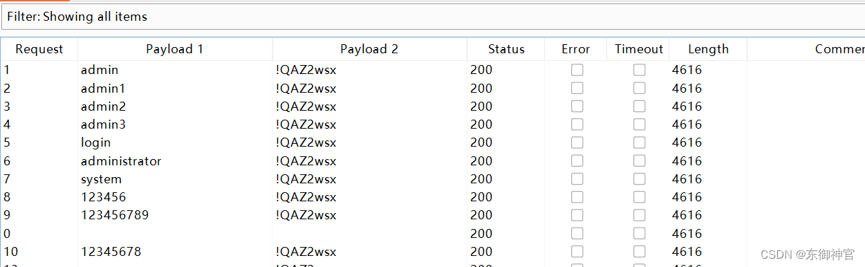 burp的intruder模块使用Payload:Runtime file提示找不到文件夹_payload position 1: specified runtime file does no ...