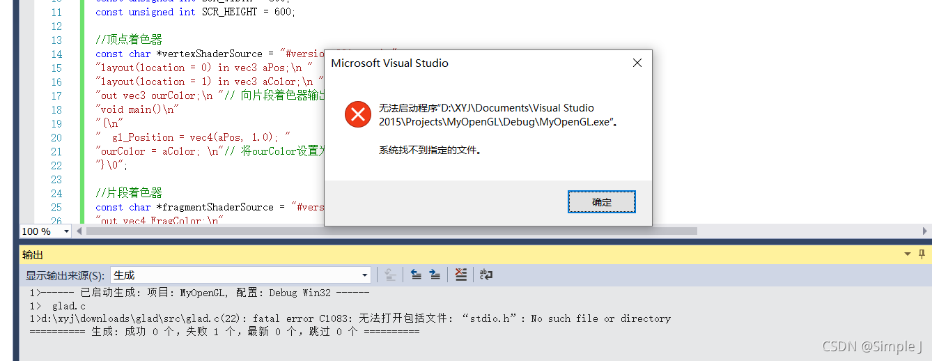 VS2015找不到源文件＜stdio.h＞...解决方法_vs2015找不到stdio.h-CSDN博客
