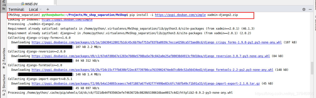 Xadmin安装与配置指南-CSDN博客