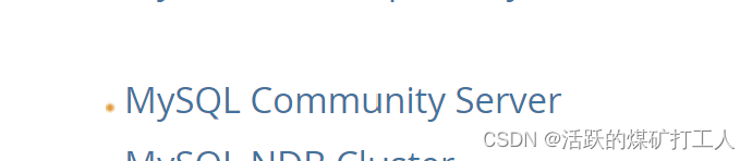 【星海出品】windows下的mysql安装_visual studio 2019 x64 redistributable-CSDN博客