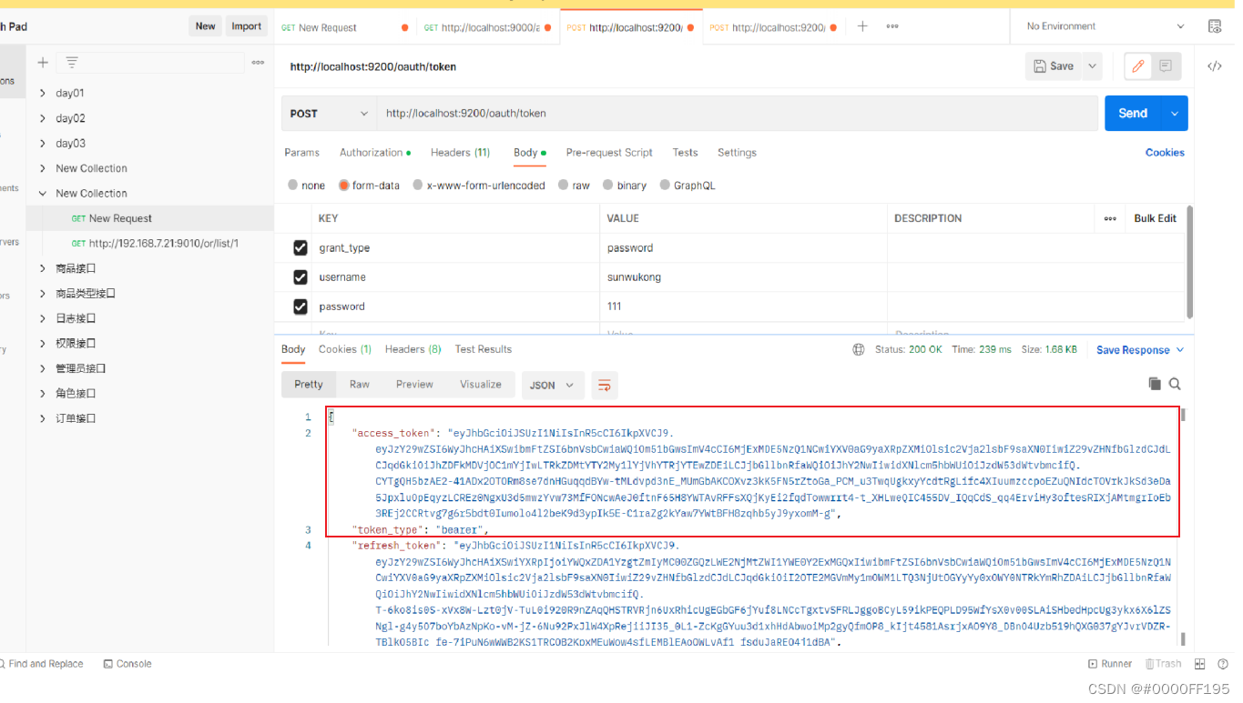 【Spring Security Oauth2】-CSDN博客