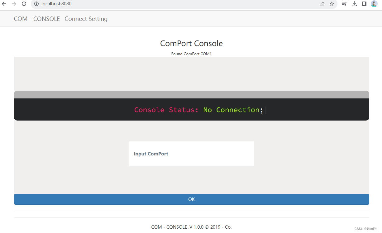 【串口模拟器】基于RXTX的JAVA Web 串口模拟器实现-CSDN博客