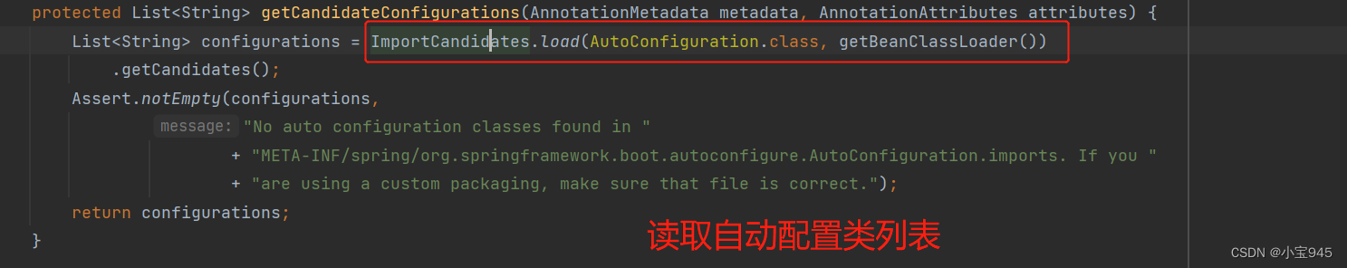 Spring Boot 中的自动配置（autoconfigure）_spring-boot-autoconfigure-CSDN博客