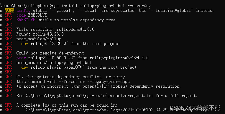 rollup详细使用教程_rollup-plugin-bundle-analyzer如何使用-CSDN博客