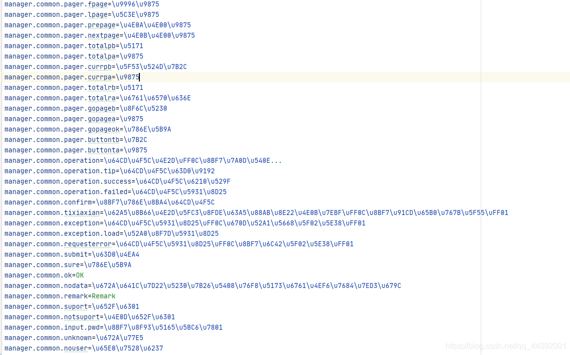idea中.properties文件中文乱码问题_transparent native-to-ascii-CSDN博客