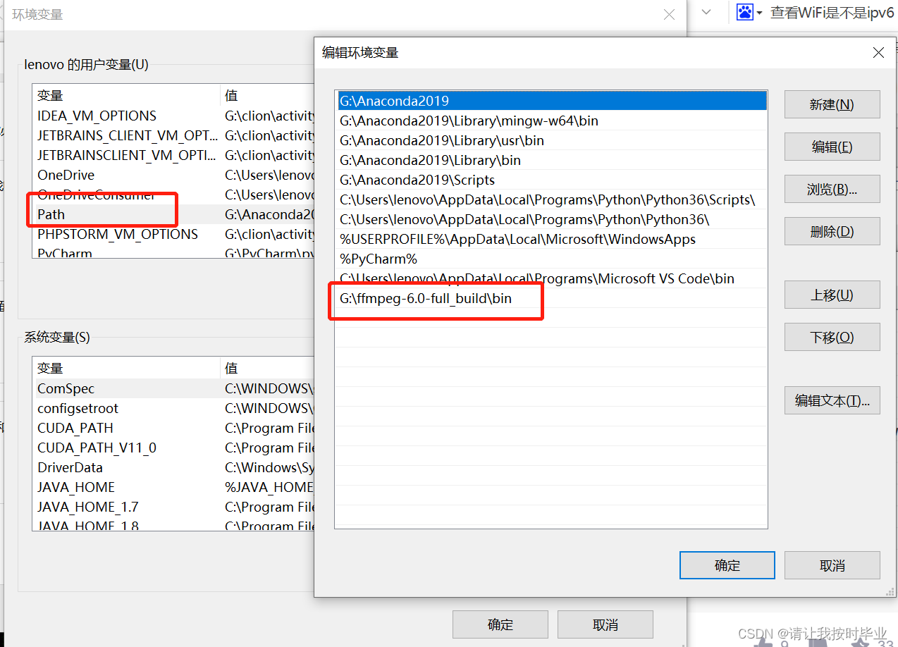 ffmpeg安装及使用（可抽帧）_ffmpeg抽帧-CSDN博客