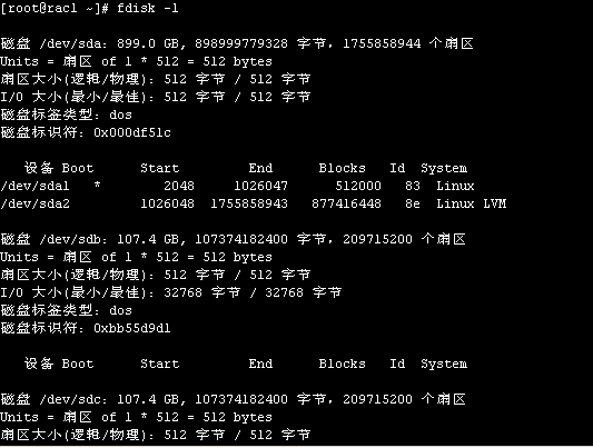 linux多路径后为什么还需要udev,多路径multipath配置，udev绑定-CSDN博客