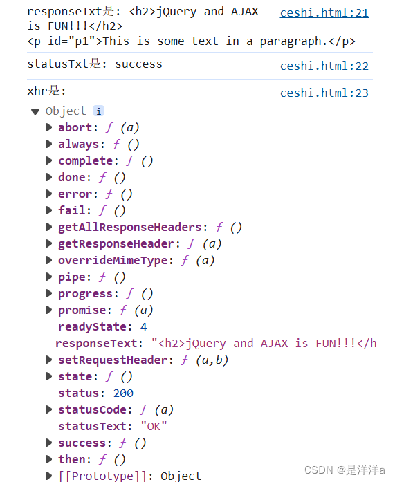 AJAX(JQuery版本)_jquery 3.7.1 ajax-CSDN博客