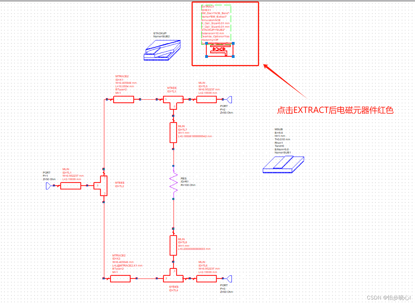 在AWR中进行版图仿真、网格剖分、电流密度可视化---以威尔金森功分器的设计为例_威尔金森功分器的设计与仿真-CSDN博客