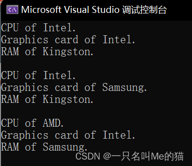 C++ 多态应用_c++ 多态 应用程序-CSDN博客