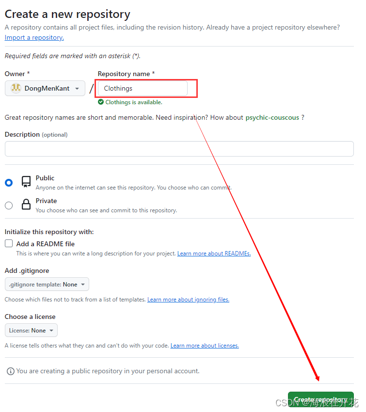 Git上传本地项目到github(全过程)git推送到github Csdn博客