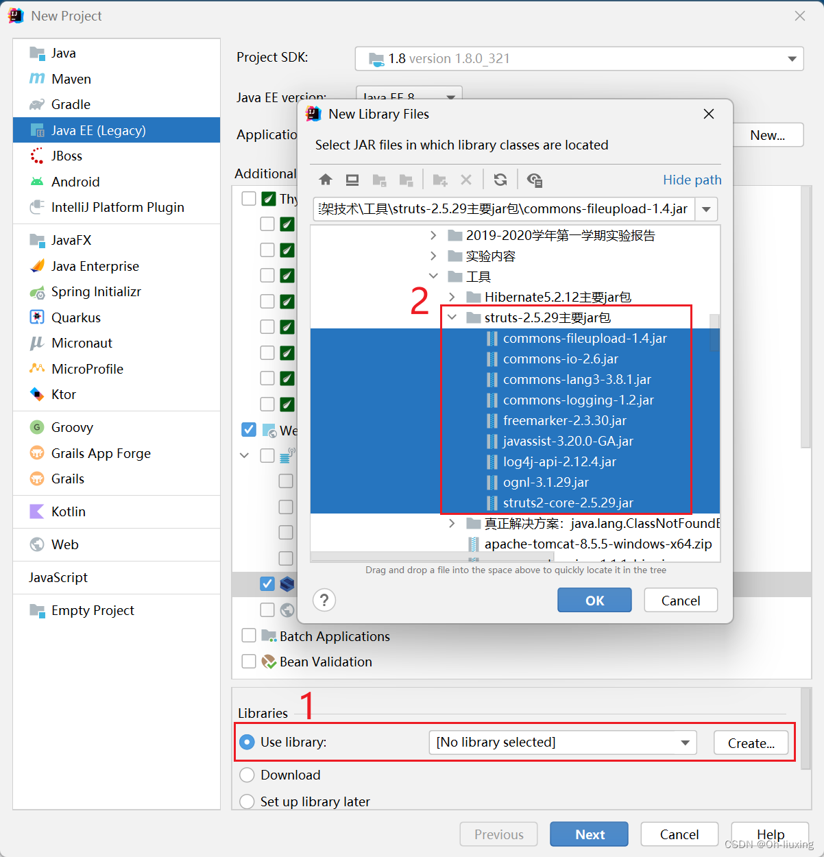 在IDEA中配置Struts2环境_idea struts2插件-CSDN博客