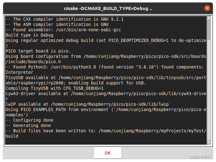 Ubuntu搭建树莓派pico RP2040开发环境_ubuntu rp2040-CSDN博客