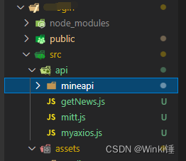 vue3 async封装axios_vue async 封装-CSDN博客