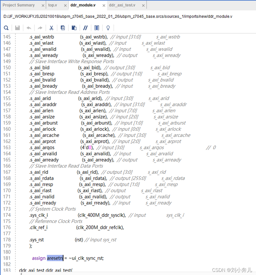 FPGA控制DDR读写（AXI4总线接口）_axi4接口之ddr读写-CSDN博客